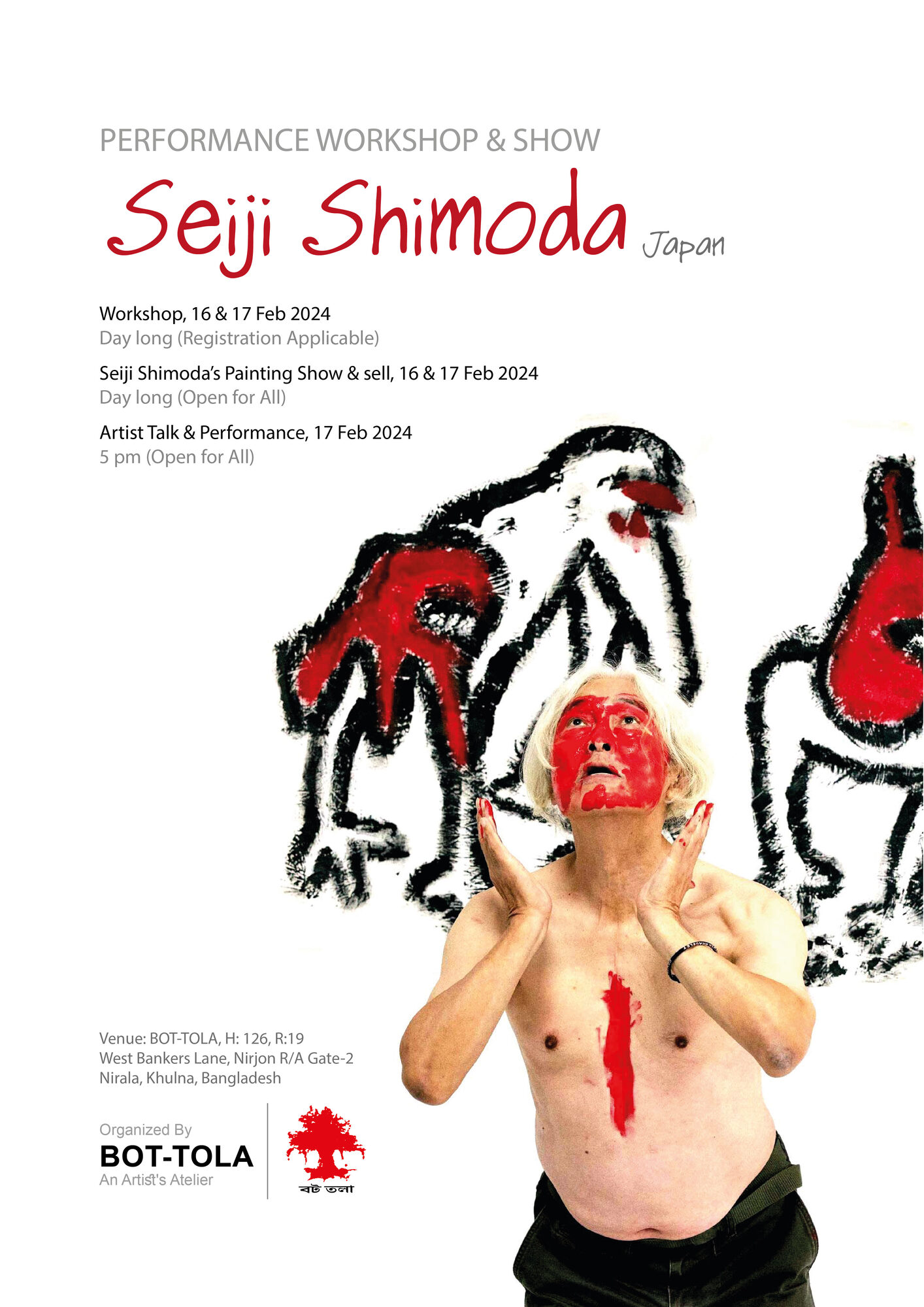 Poster Design | Partho Protim Saha